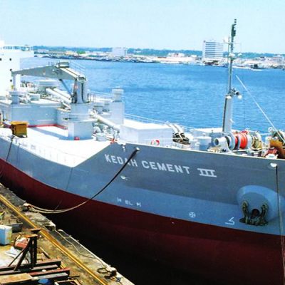 Labuan Shipyard and Engineering Sdn Bhd - CTOS BizFinder